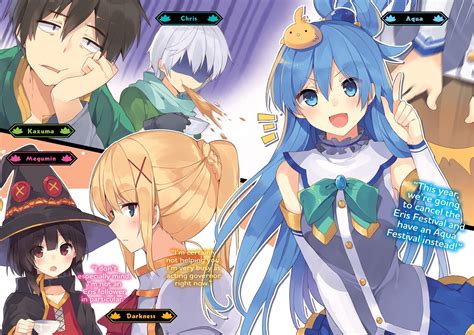 Konosuba V8 Illustration Megumi Novel