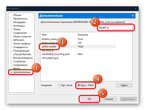 Не качает торрент на Виндовс 10