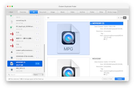 cisdem duplicate finder for mac user guide