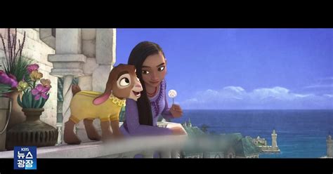 [잇슈 연예] 디즈니 100주년 기념 영화 예고편 공개