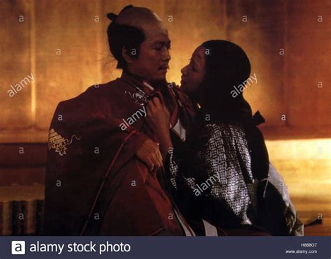 Pictures Of Mieko Harada