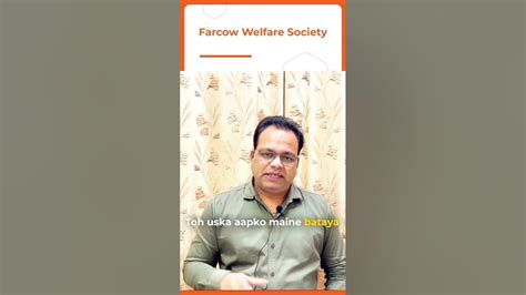 Abs Sex Semen Mai Hf Ke Konse Bull Acche Hai Abs Ke Sexed Semen Ki Jankari Dairyfarming