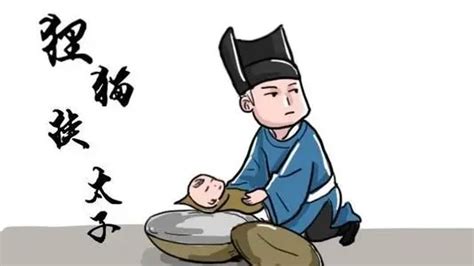 在windows系统中使用curl命令的困惑 · issue 75 · soapgu playpen · github
