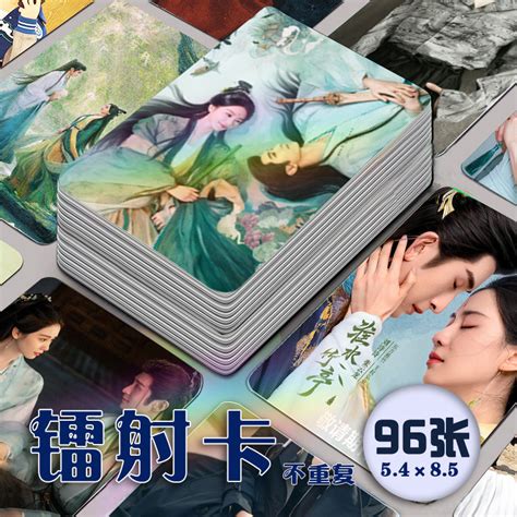 Love In Pavilion Liu Shishi Zhang Yunlong Wu Xuanyi Zhai Xiaowen Ding Yuxi Shen Yue Tv Drama