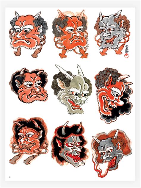 Ichibay Lines And Drawings Tattoo Life Store