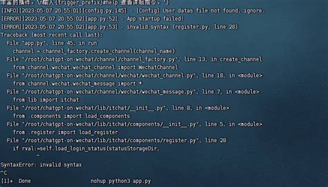 无法登录，报错：app Startup Failed And Invalid Syntax Registerpy Line 28 · Issue 1042 · Zhayujie