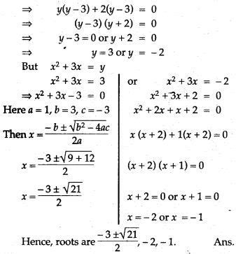 Icse Solutions For Class Mathematics Quadratic Equation Artofit