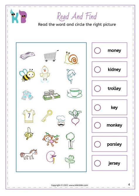 Introduction To Ey Sound Read And Find Worksheets
