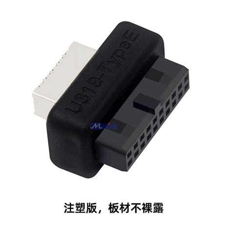 Usb Front Panel Adapter 19 Pin To Usb Type E Connector Board Computer Supply