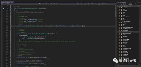 一个比较全面实用的C 帮助类工具类库 Common Utility CSDN博客