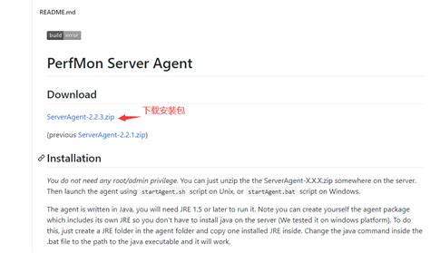jmeter压测学习 监听器之服务器性能指标监控 PerfMon Metrics Collector 上海 悠悠 博客园