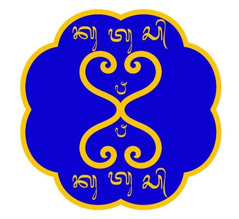 Figurative Trademark Of Kutus Kutus Property International B V Application Number 018996412