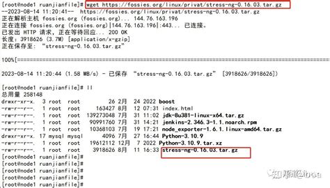 推荐一款运维and测试工程师应知必会的压力测试工具！ 知乎