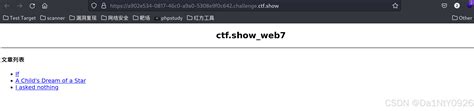 [ctf夺旗赛] ctfshow web1 14 详细过程保姆级教程~ ctfshow web14 csdn博客