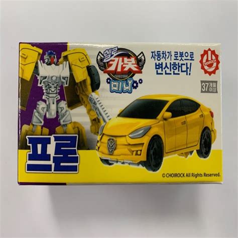 헬로카봇 미니 프론 홈플러스