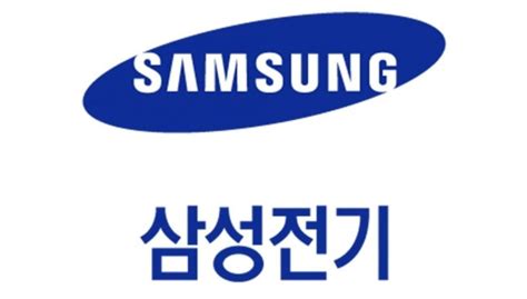 삼성전기 웨어러블용 초소형 전고체 배터리 세계 최초 개발