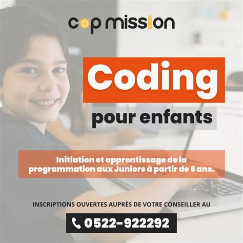 Cap Inscriptions Ouvertes Au 💻 Coding Pour Enfants 🤖 👇🏼 Dans Ces