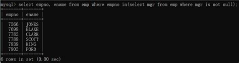 MySQL 子查询嵌套的 select 语句 鹿先森JIAN 博客园