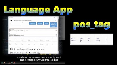 Nltk Postag Feature How To Get Words Parts Of Speech With Python Youtube