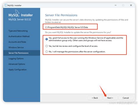 Mysql数据库保姆级安装教程mysql Server安装教程 Csdn博客