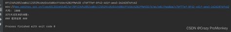 websocket爬虫与js逆向实战 爬虫 wss csdn博客