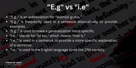 E G Vs I E Difference Between Them And How To Correctly Use Them Holistic Seo