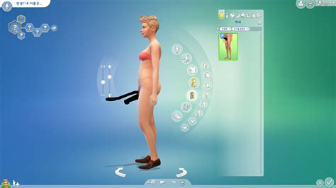 I Want To Make A Penis Cc But It Keeps Getting Stretched The Sims 4