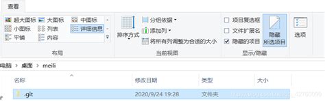 gitee首次创建仓库详细步骤 gitee创建仓库 csdn博客