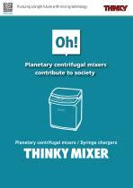 Planetary Centrifugal Mixer Are 250 Ce Thinky Corporation