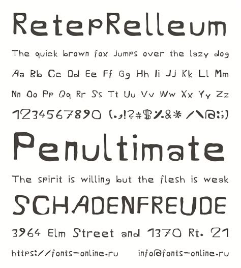 reteprelleum font