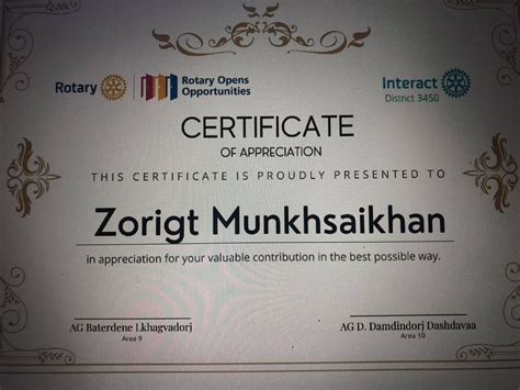 New Mongol Kosen Шинэ Монгол Технологийн Коллеж Home Facebook