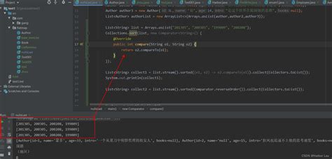 java中排序 sorted compare csdn博客