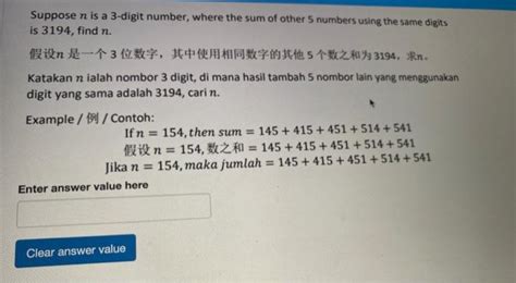 Solved Suppose N Is A Digit Number Where The Sum Of Other Chegg Com