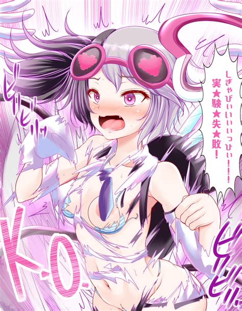 Rule 34 1girls Andrew Artist Duel Monster Vanquish Soul Dr Mad Rule 34 1girls Andrew Artist Duel Monster Vanquish Soul Dr Mad