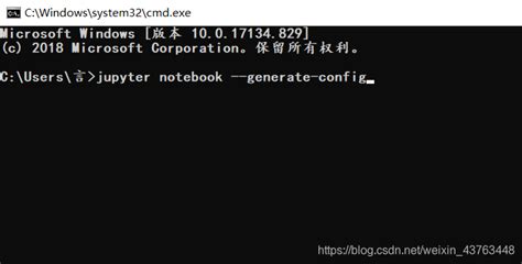 Jupyter Notebook不自动弹出网页解决办法jupyter Notebook怎么才能输入前几位自动弹 Csdn博客