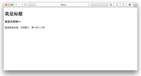 给 Ci 插上翅膀——在 Codeigniter 2 中使用 Laravel Eloquent Orm 岁寒