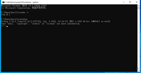 pc端运行npm install打包失败 crmeb社区