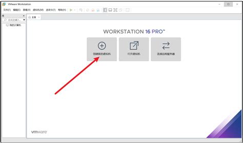 hadoop集群部署 （完全分布式模式，hadoop 2 7 4） hadoop2 7 4windows csdn博客