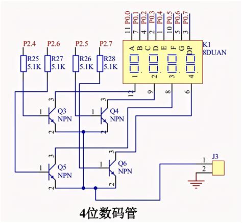 单片机常用外设驱动电路单片机驱动电路 Csdn博客
