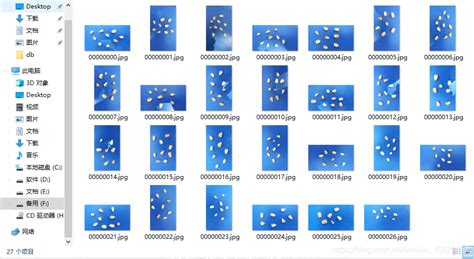 对小样本数据进行数据增强小样本 扩增 Csdn博客 对小样本数据进行数据增强小样本 扩增 Csdn博客