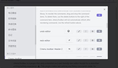 github pkm er obsidian editing toolbar an obsidian toolbar plugin