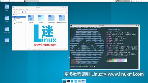 alpine linux 安装指南图文详解 linux迷