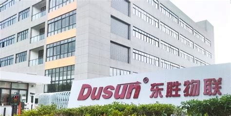 5 Things To Consider When Choosing An Iot Gateway Supplier Dusuniot