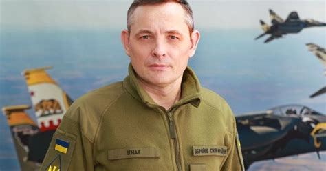 РФ влучила в аеродром біля Кропивницького — Ігнат — Online Ua