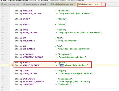 Springboot连接gbase数据库yaml文件中配置gbase数据源 Csdn博客