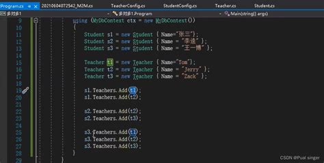 杨中科 NETCORE EFCORE第七部分 一对一多对多 efcore配置多对多 CSDN博客