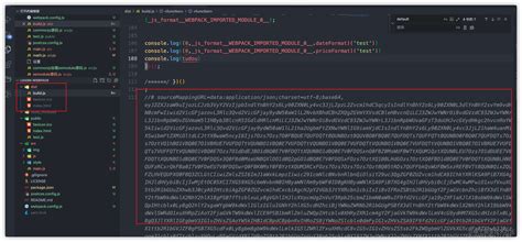 Webpack配置 Source Map 掘金