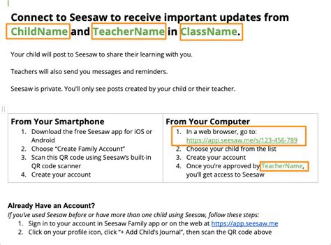 시소 자원의 번역 Seesaw 도움말 센터