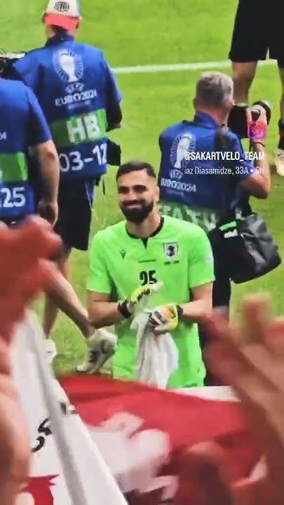 მიყვარს ეს ბიჭი Youtube