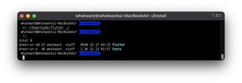 플러터 개발 환경 구축 flutter install macos 머가필요해
